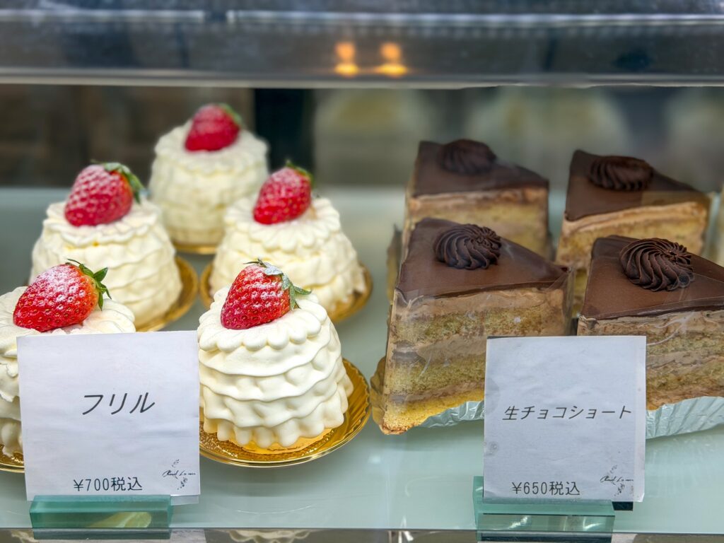 できたての美味しさと感動を、五感で楽しむ 熱海のデザート専門店『Choud La mer（ショーラメール）』 | 静岡県信用金庫協会「しずおか ...